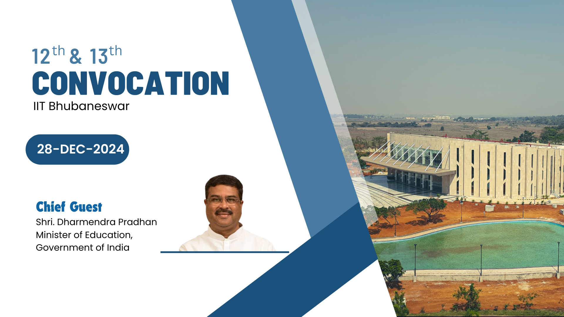 Convocation 2024 – IIT Bhubaneswar