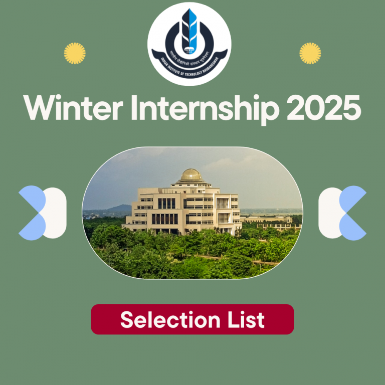 Internship 2025-26 – IIT Bhubaneswar